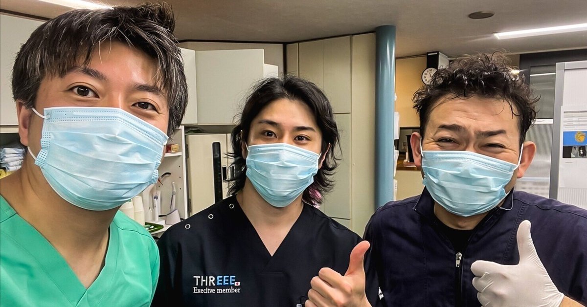 ”歯医者に行く前からわかる” 良い歯医者と悪い歯医者の見分け方｜Dr.Kazu | 歯医者の本音🦷