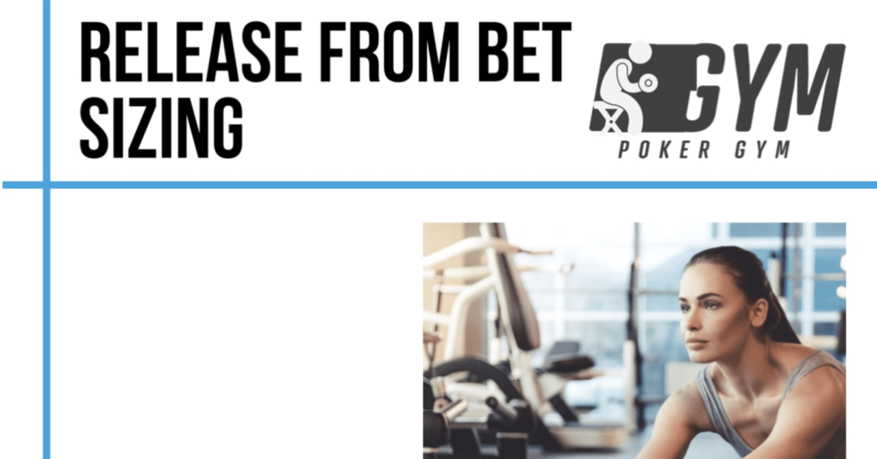 ベットサイズからの解放｜NSY