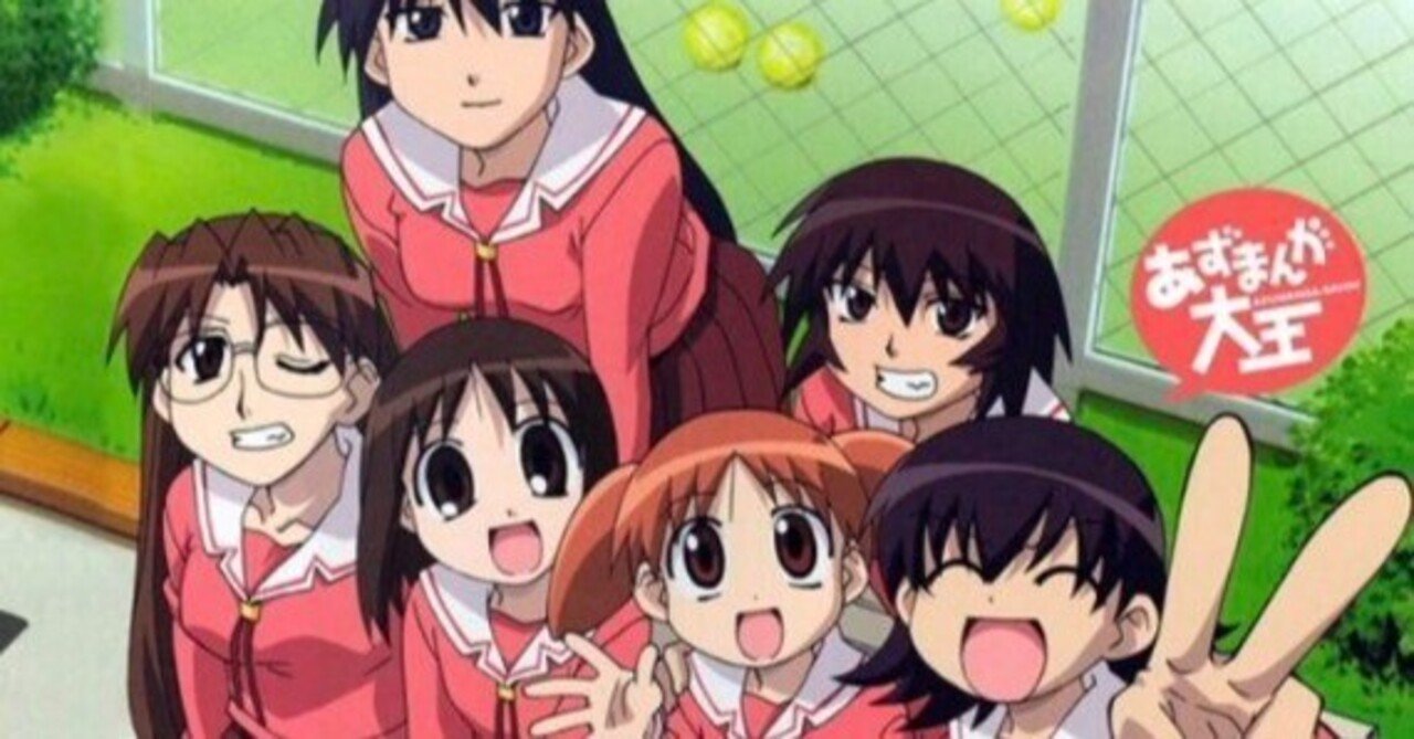 うろ覚えアニメ紹介文｜NIRAnira