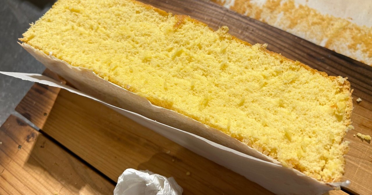 20230827 カステラ Castella｜kumaneko1118