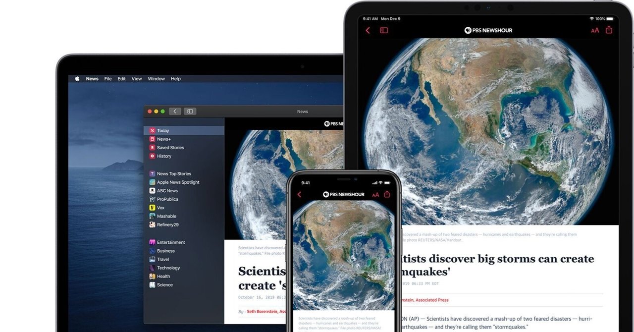 8.2 2023 _ Daily Digital topic｜touya_fujitani