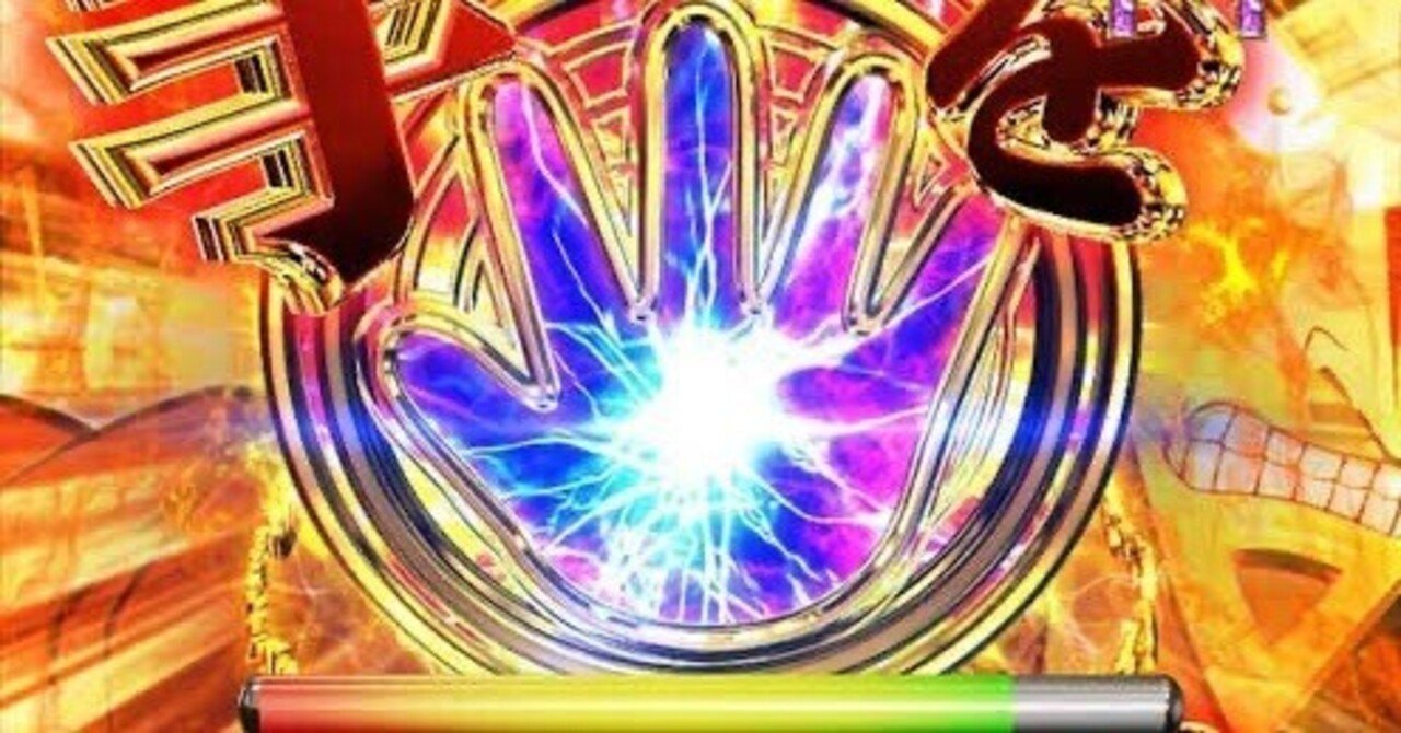 ⚡️芦屋12r1425⚡️足落ち選手⚡️｜⭐︎300円喪黒カイジギャンブル予想屋競艇予想⭐︎解説ありは500円