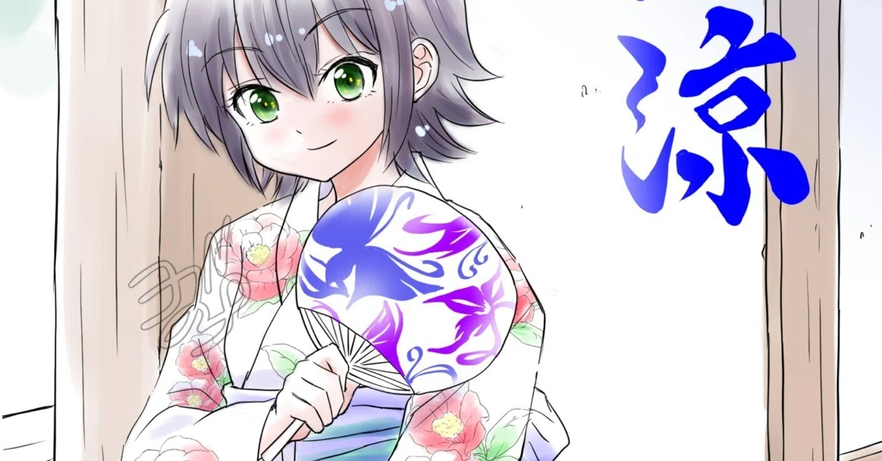 絵柄が安定しない問題｜ヨズナ/YOZUNA