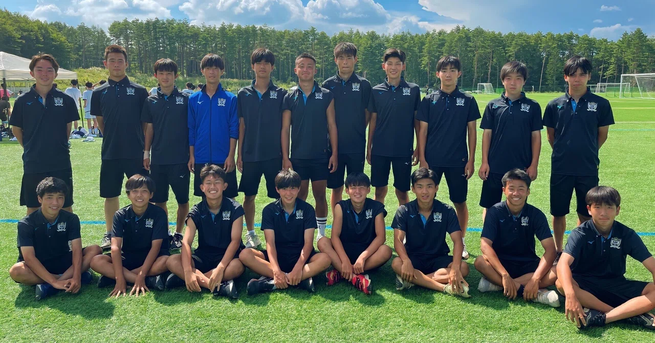 U16山梨遠征｜日体大柏サッカー部 -NKFC-