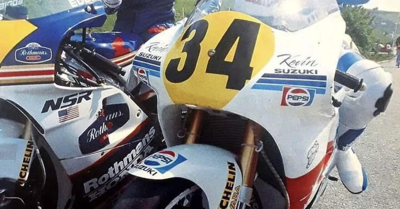 れじぇんど｜Master Kevin