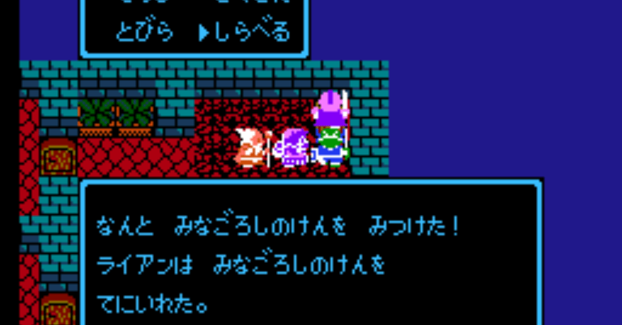 [B! 株] 株で億越え アプリの内容再掲載について｜tatsu｜note