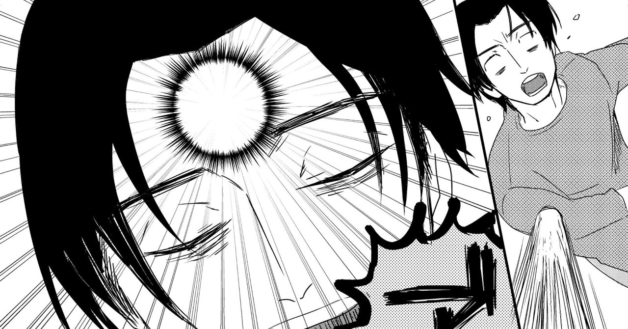 【漫画】「パンちゃんのご馳走」第3話 田坂コロ｜ComicJUMBLE