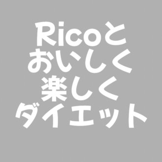 Ricoチャンネル｜note