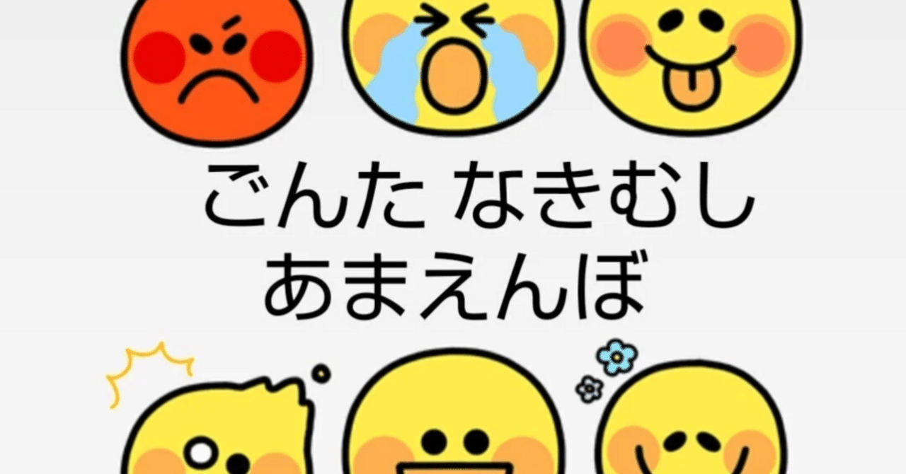 シンデレラフィット。｜nothihodo/作菓