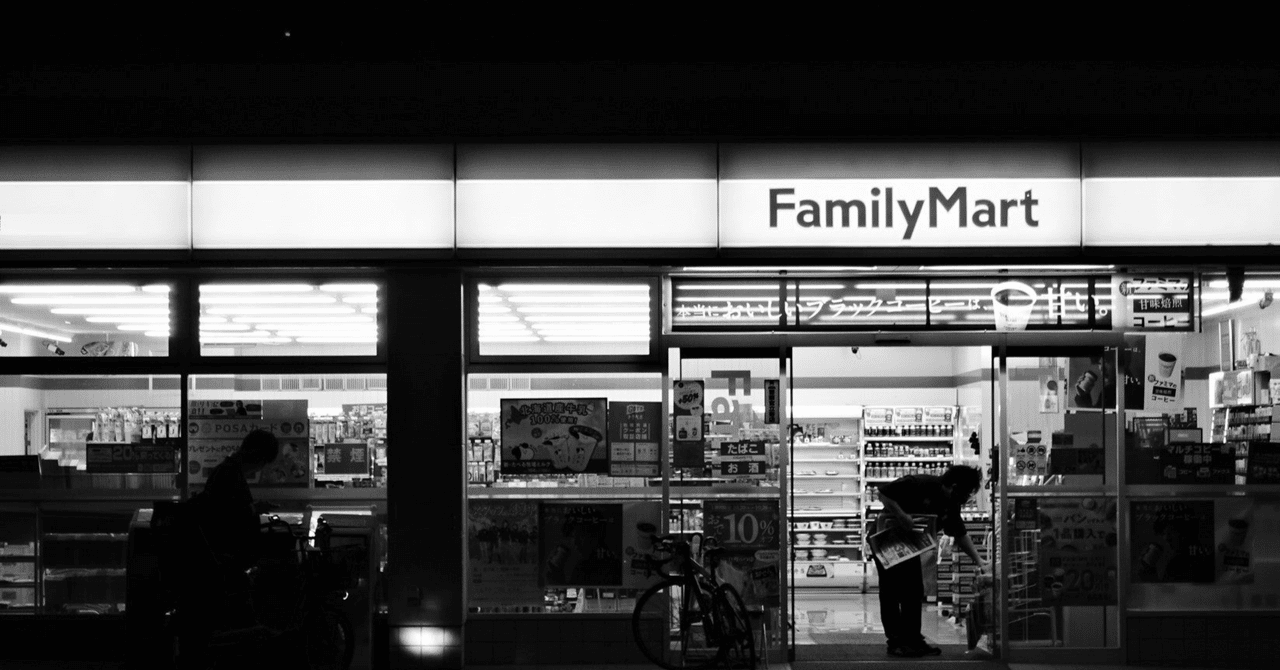 久しぶりに読書｜sevenzen