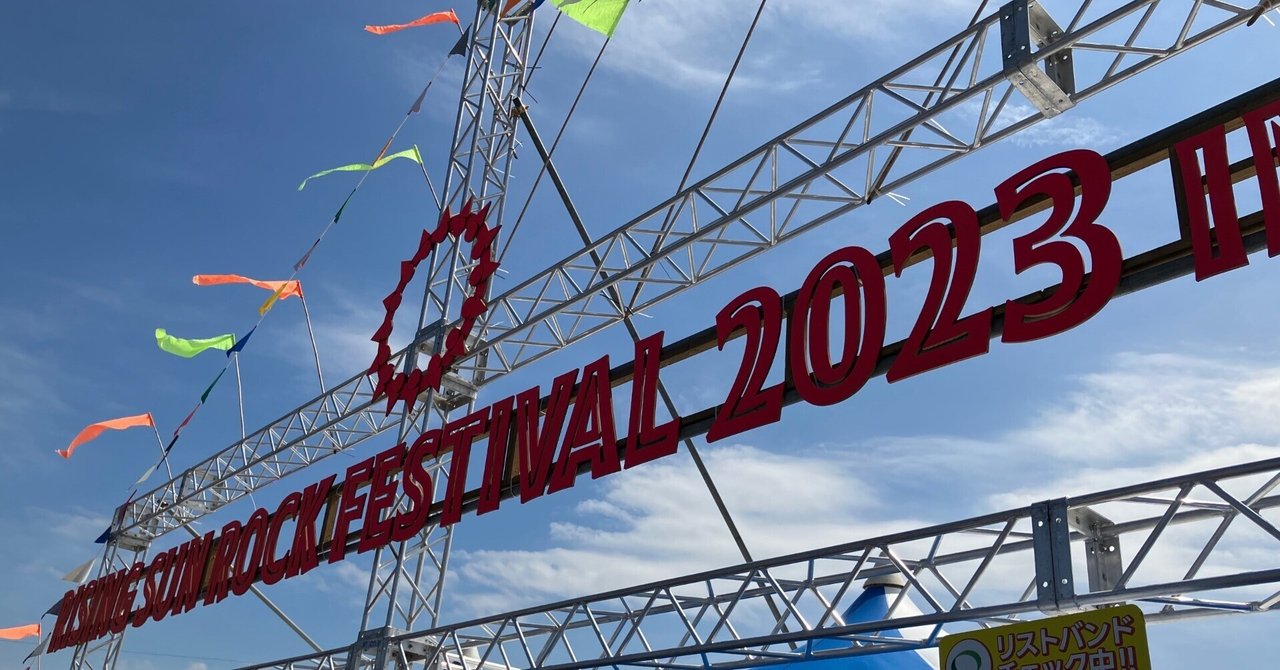 夏の思ひ出。｜北海道Nyamazaki札幌（在宅）