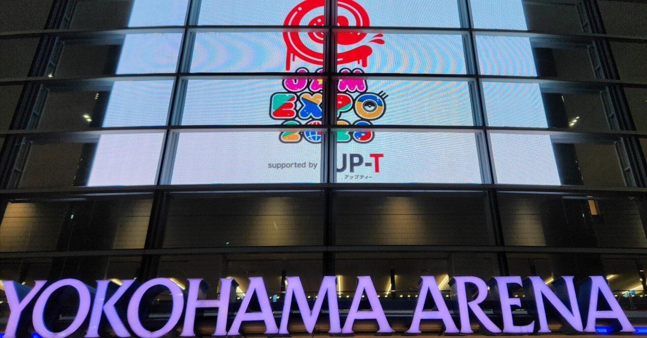 ukkaと過ごした熱い夏2023｜とりかご (ex.鳥かごのトリプルセブン)