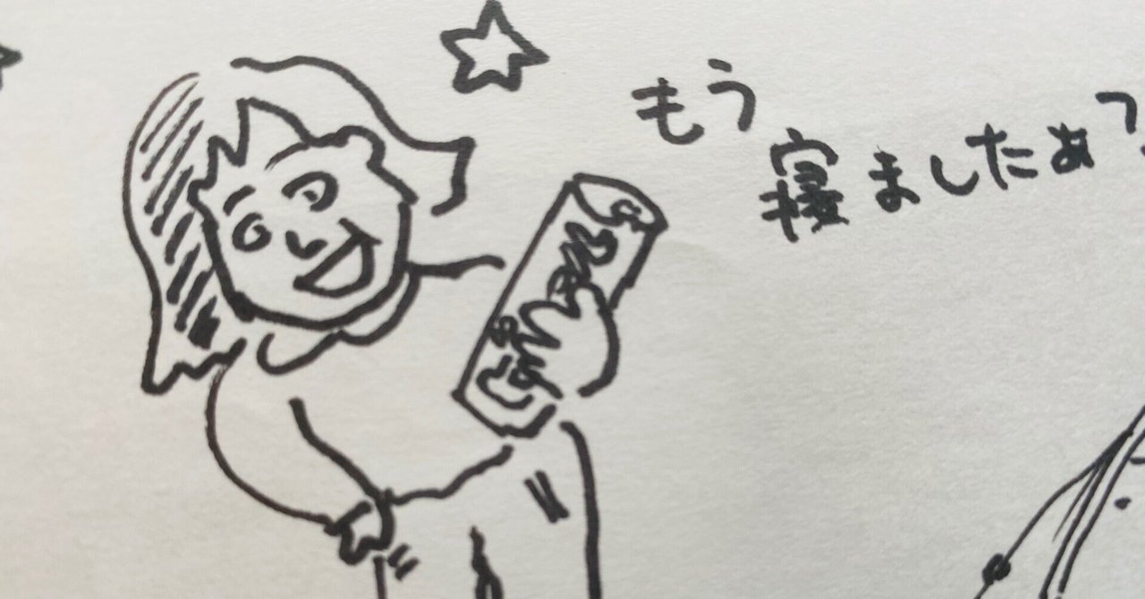 知床正月山行③｜Hideki_Matsuo©️