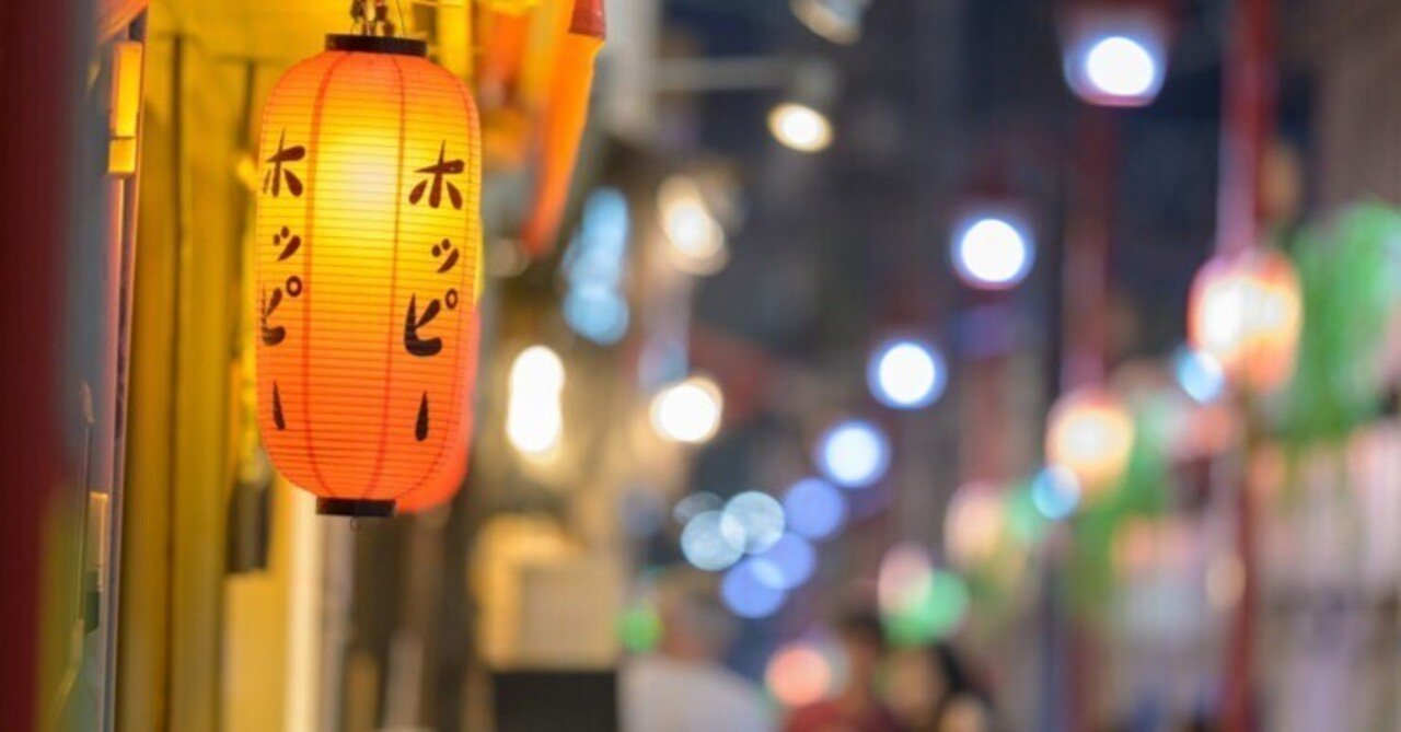 アルバイト先の人間関係｜Kitai