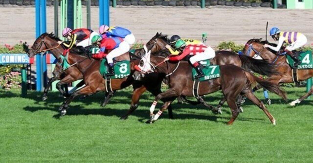 【2023 紫苑s（g2）】日刊馬番コンピ指数分析予想篇｜haya