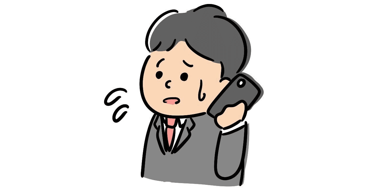 なぜブラック企業は社員の手に受話器をガムテープで括りつけるのか｜naoki-reload