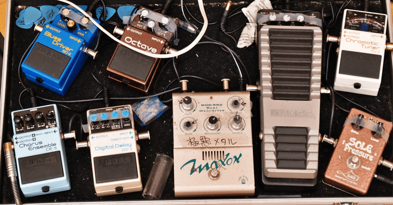 【無料で使える！】ギターのマルチエフェクター(Pedalboard)を、Pythonでギターのエフェクトを掛ける！｜e
