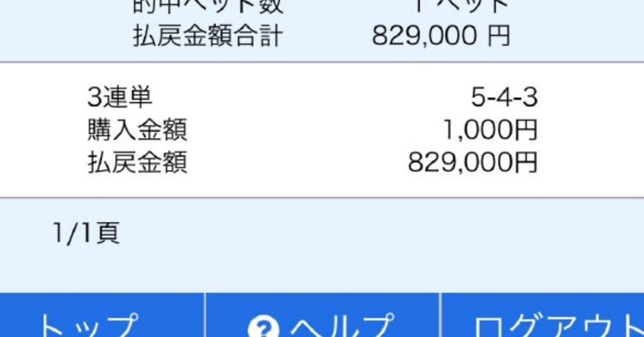 ๐่ถ
ๆฟใขใใฌใผใน๐่ฆ้ใๅณ็ฆ๐ฅๆฟใขใ็ซถ่ไบๆณ๐ฒ๐ฅ255ไธ่ใ๏ธ๐246ไธ่็ฒๅพใ๏ธ็ใใฏ่ฅๆพ7r๐ฅ1818๐ฅใใใฏๅธฏใคใฑใ๐ฅ๏ฝ๐ฅใใชๅธ๐ฅ๐ฒ๐ฅ
