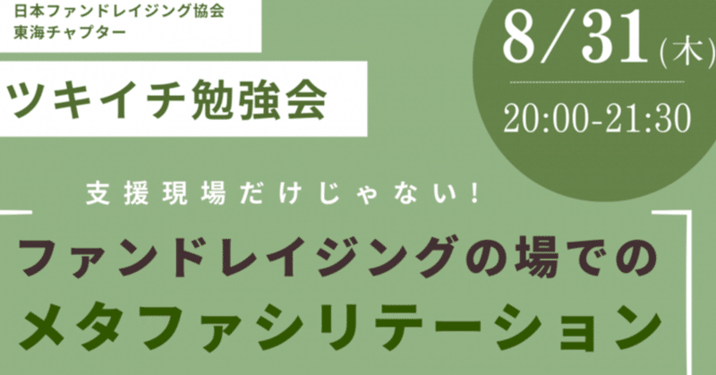 ごっちん/Shinya-Gotoh｜note