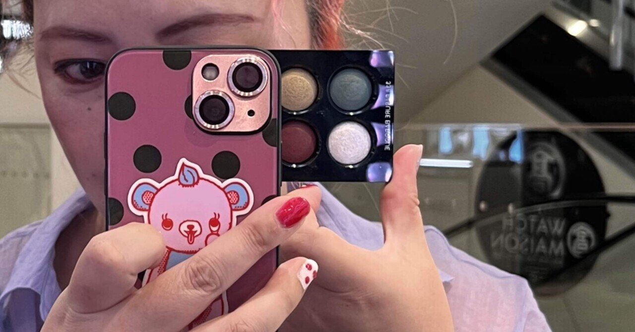 ハロー｜prankish/Tomo