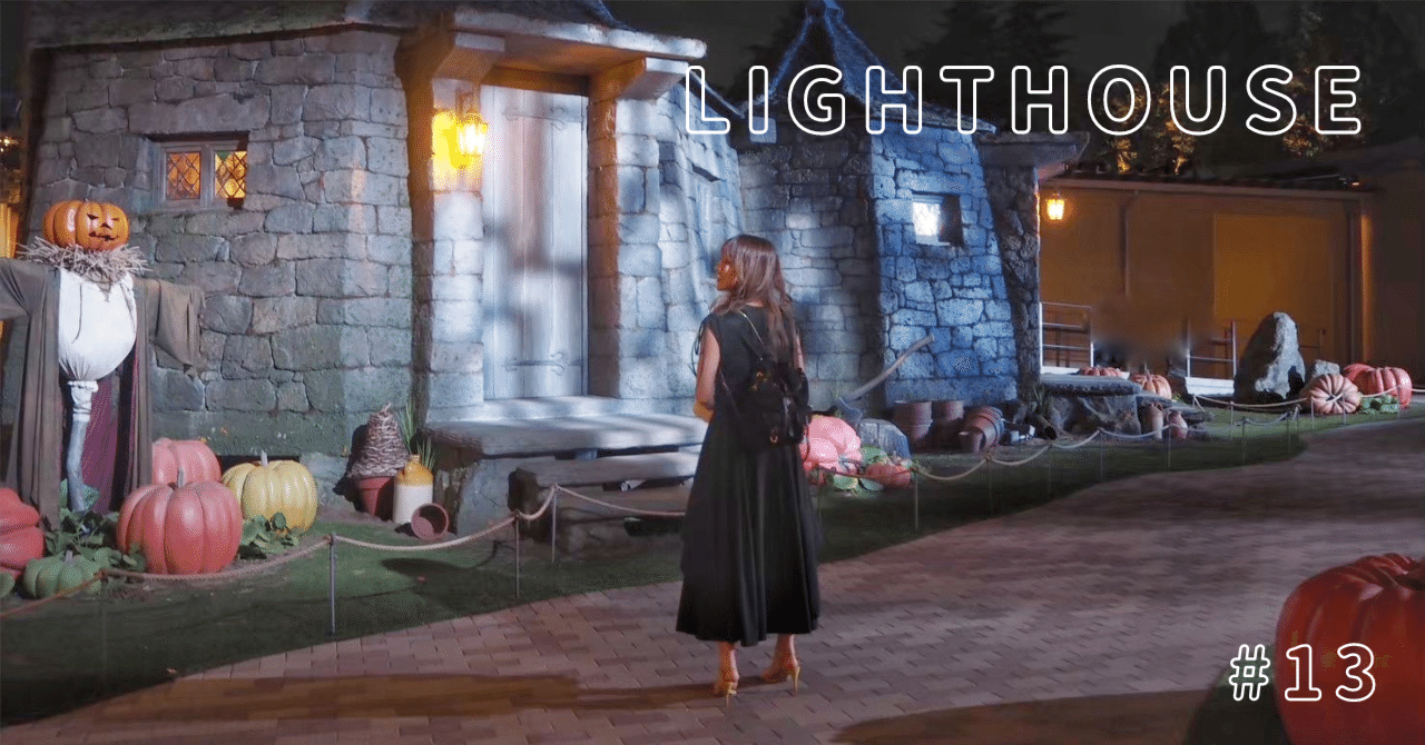 Netflixで独占配信している『LIGHTHOUSE』がとても好きだ｜©️えるこ