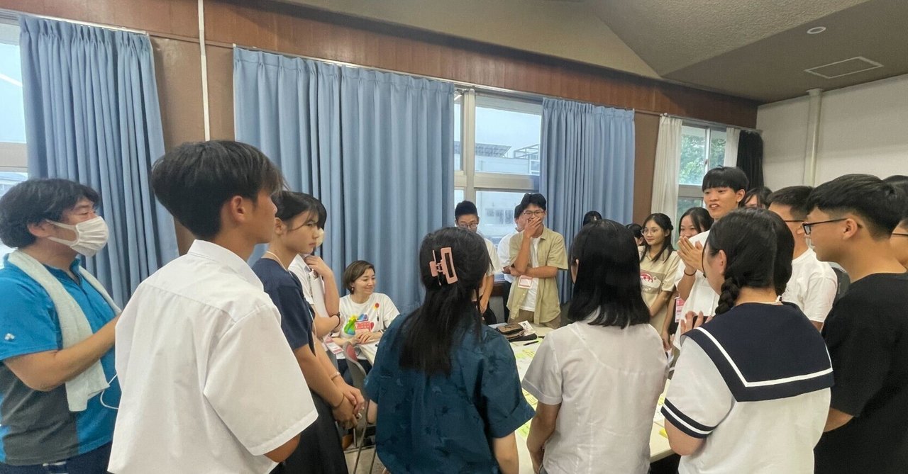 【2023 TISP DAY1 】｜i.school / JSIC