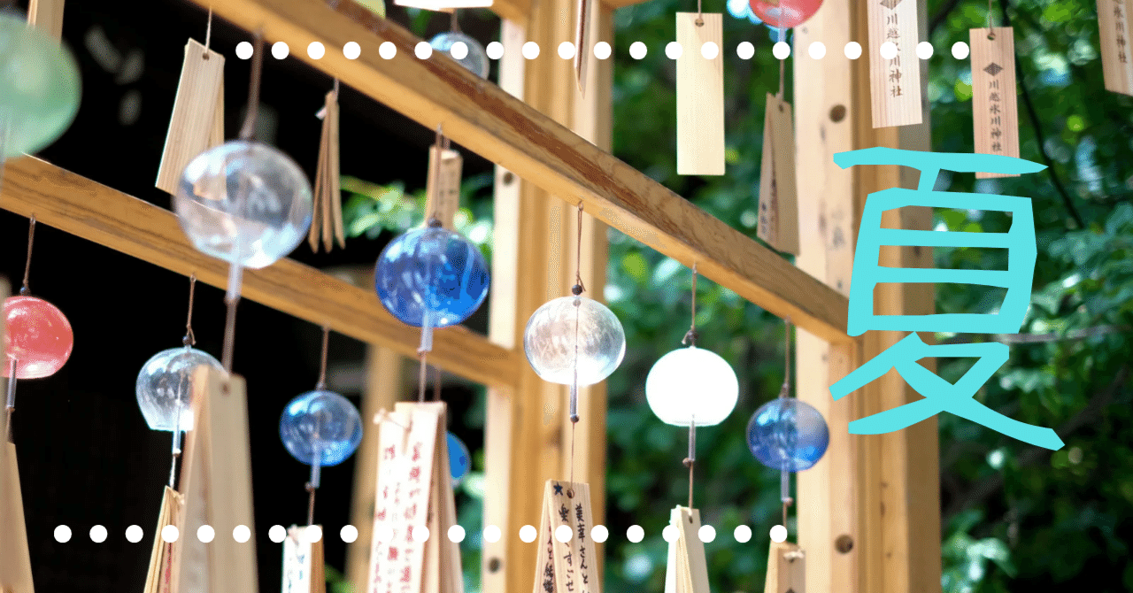 小1からのRISU算数マイペース日記#17 小2の夏休みの学習！｜かずちか＠朝活マルチタスク