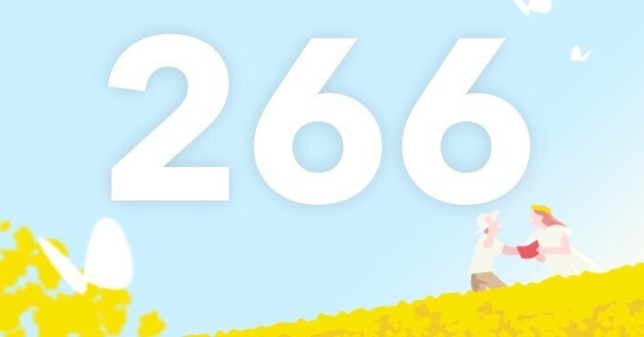 2023年8月の活動報告｜Writer_Rinka