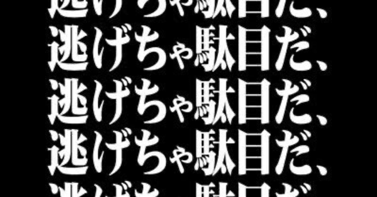 91 本線逃げなし🔥厳選狙い3レース🔥vipでの配信もあり🔥12時・13時・14時台⏰🌈展示後予想配信｜💰マネーさんの競馬と競艇💰