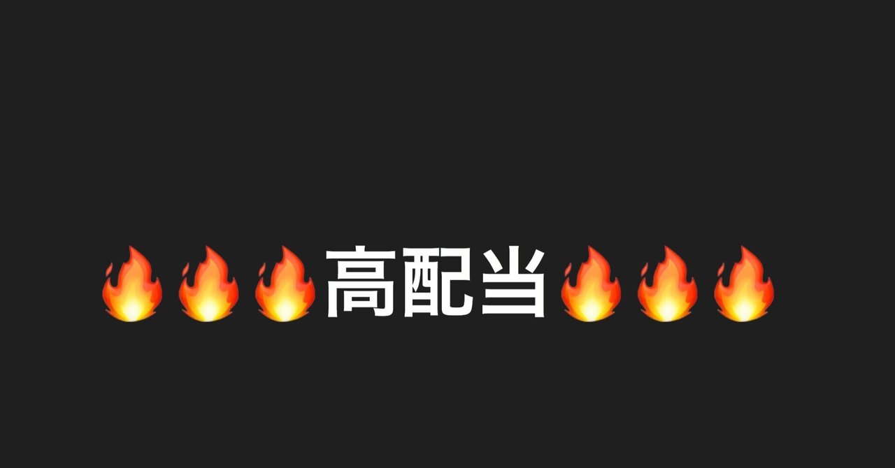 ⚜️⚜️⚜️唐津2r事前予想⚜️⚜️⚜️｜競艇予想 New Generation