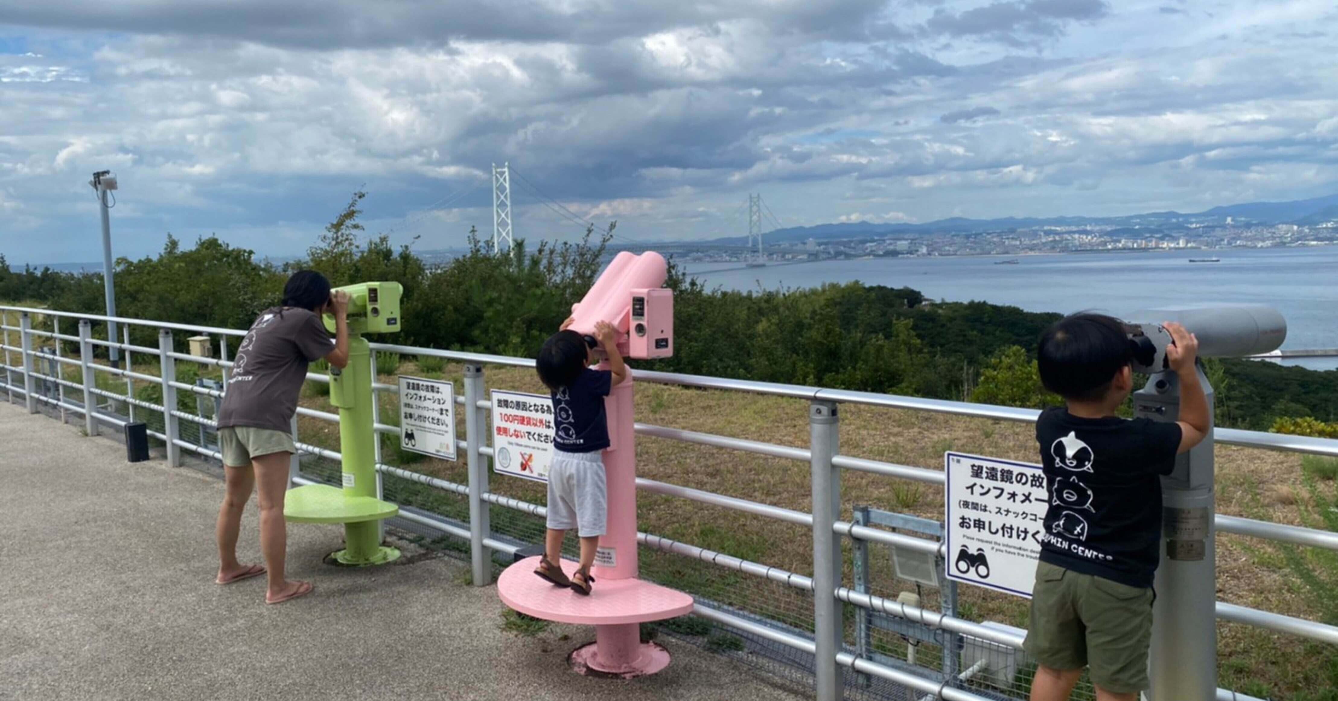 ニートの俺。｜note