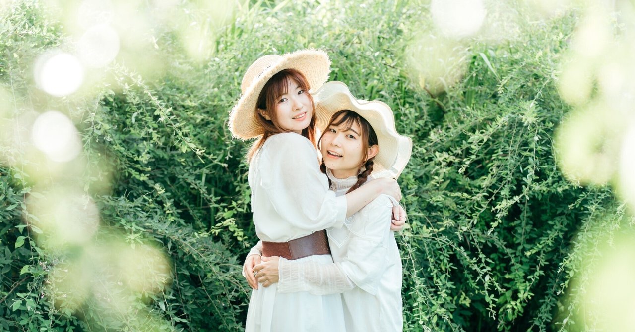 hajimari,はじまり。｜RuiとMarimo