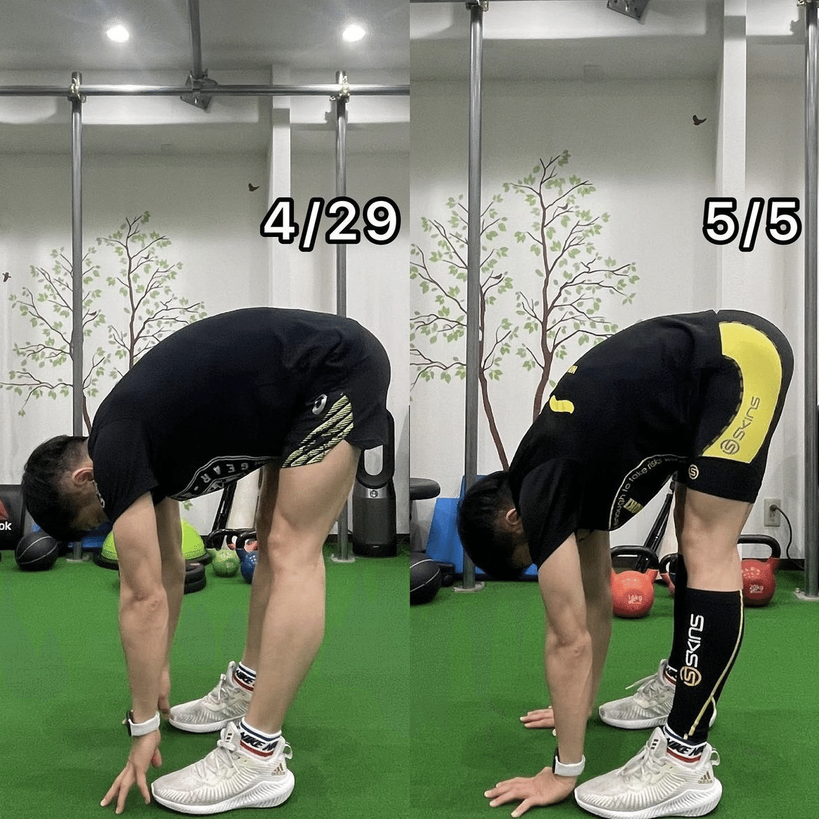 可動域アップ｜YOSHIMURA Style.