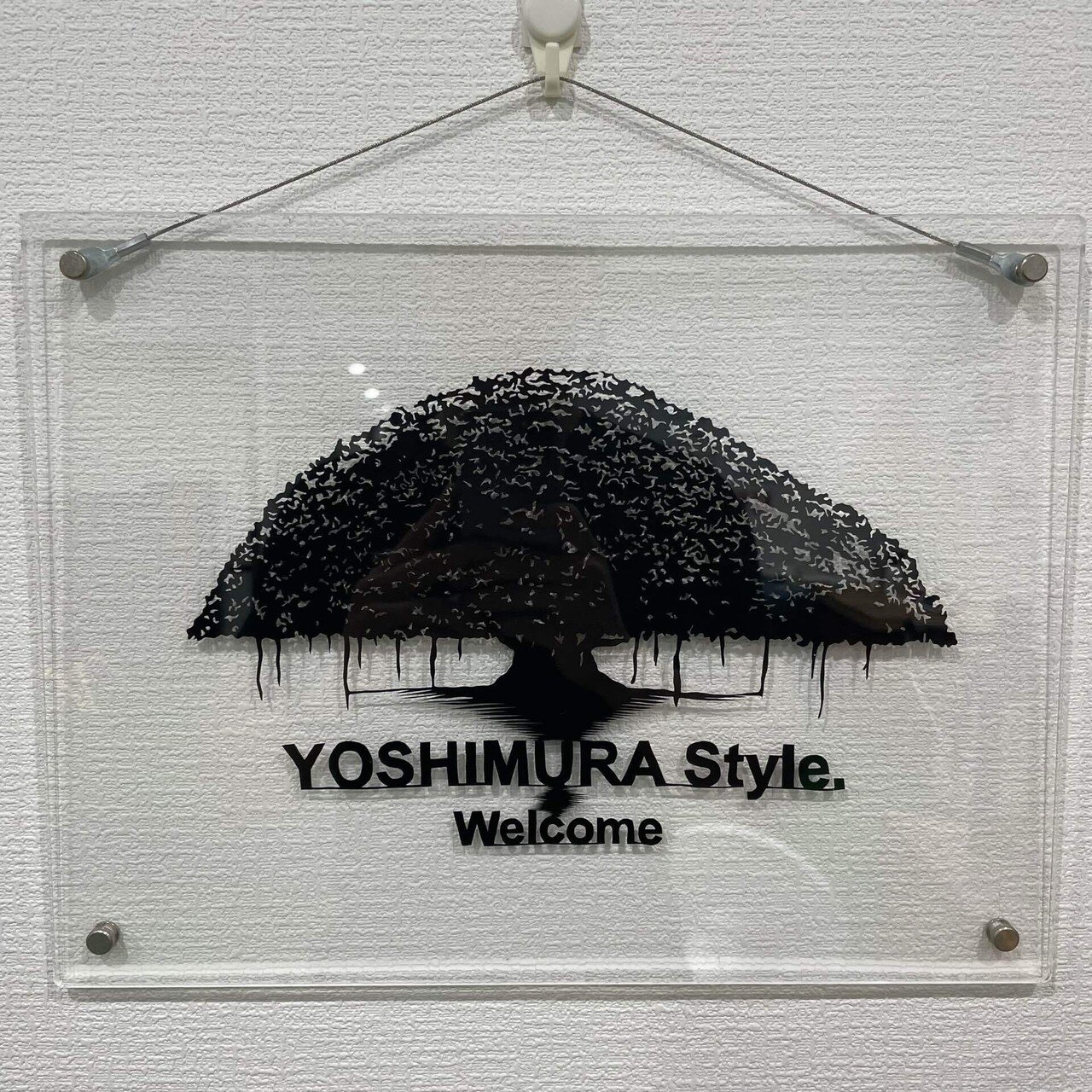店内の雰囲気｜YOSHIMURA Style.