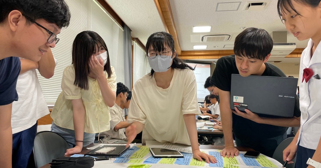 【2023 TISP Day2 】｜i.school / JSIC