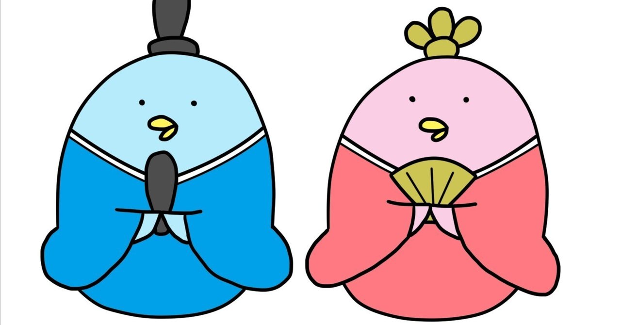 【日本史4】江戸史をまとめます50(総括)【最終回】｜TATSUKI(真のペンギン)@フォロバ100%