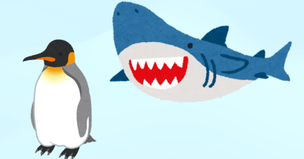 【ポケモンSV】S9 最終1496位 さめぺんぺん。｜ぶんぶんぶん