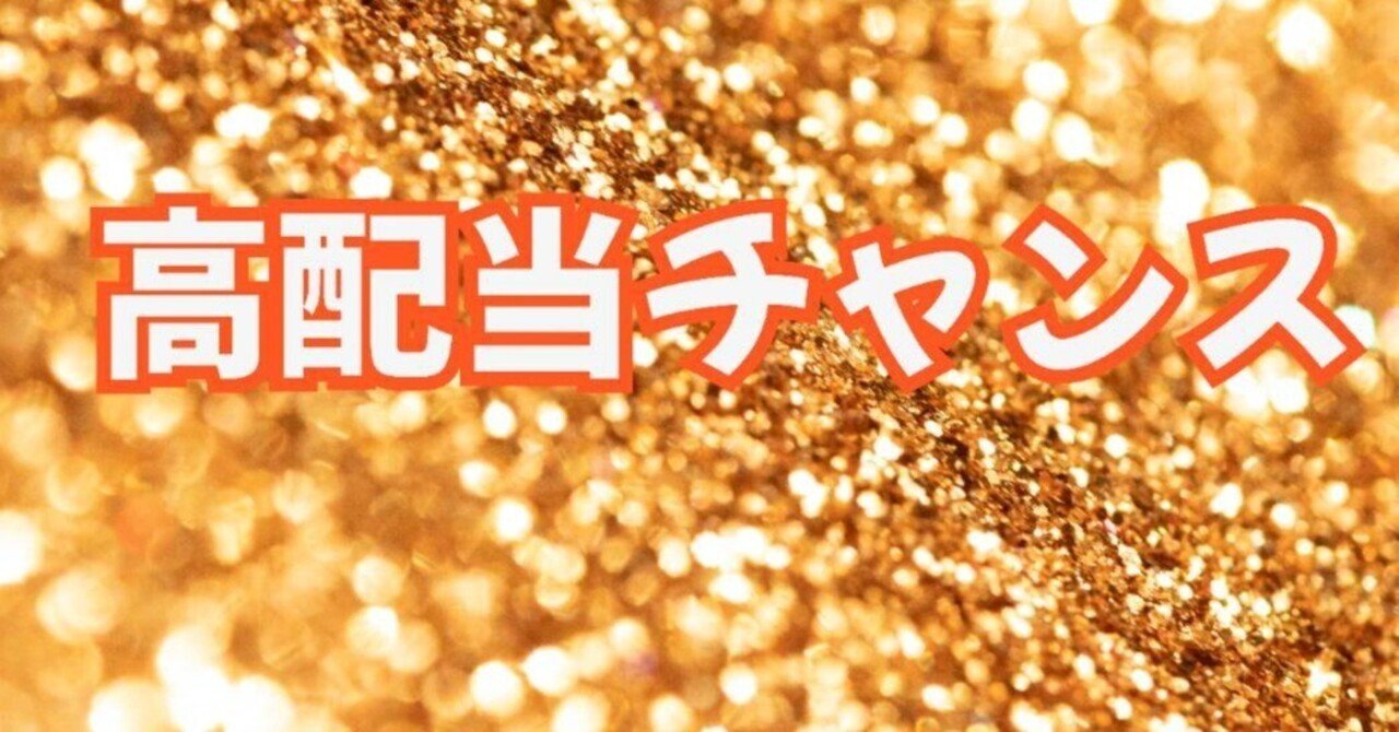 大垣5r 2205 ｜👑🔥メシアプロ予想屋🔥👑競艇予想🎉競輪予想🎉無料予想🎉