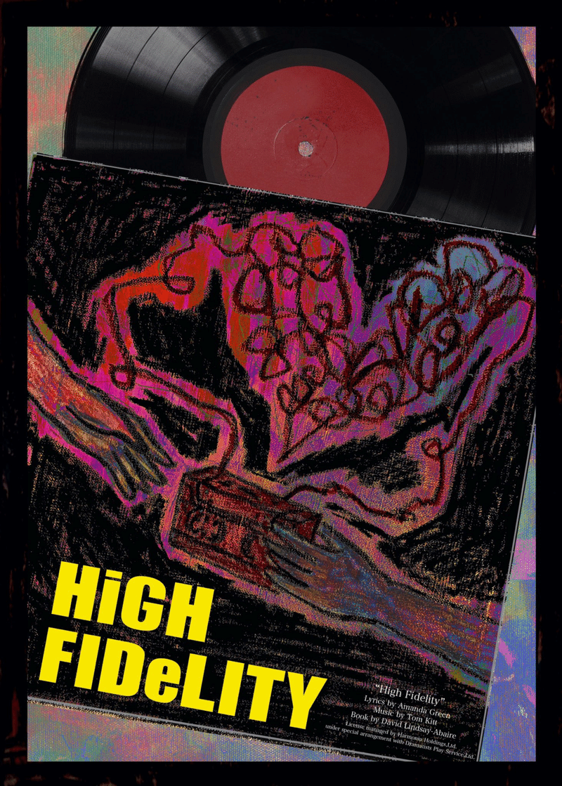 劇団TipTap「HiGH FIDeLITY」出演します！｜Mayuko Saigo 西郷真悠子