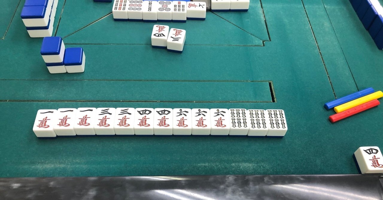 私と麻雀で繋がった絆｜MANAMN(まなみん)