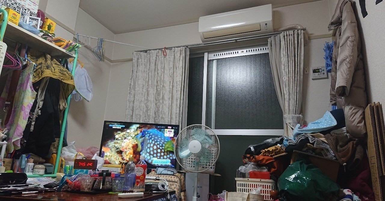 いやだー いやだー ゴールデンウィーク終わっちゃうー いやだー いやだー｜Naoya Sasakiのもう1つ部屋