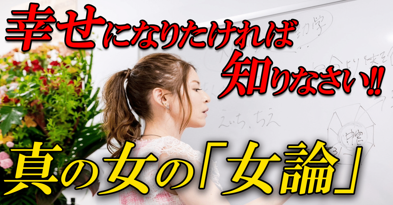 【YouTube】SAORI YAMAMURA🌹vol.4｜SAORI YAMAMURA