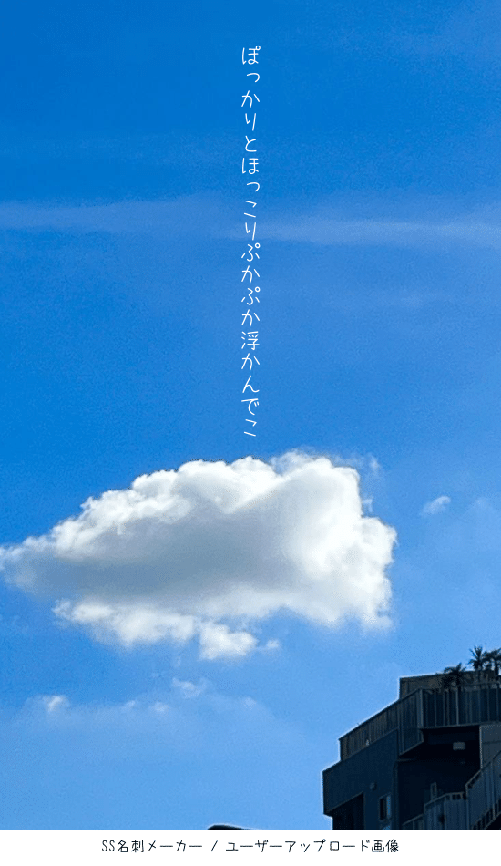 俺の俳句大会は俺のもの。 風になってさんぽ行ってから俺も投票行こう https://youtu.be/lHWVOfC41L4?si=sIdOlsbLBn4CPGmg 投票会場はここだぜぃ ...