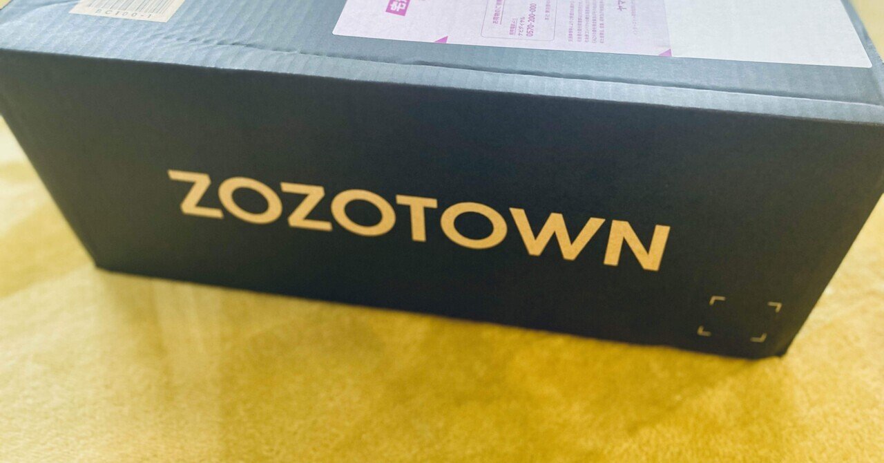 ひさしぶりのZOZO爆買い📦（購入品紹介）｜保育士ママみな子