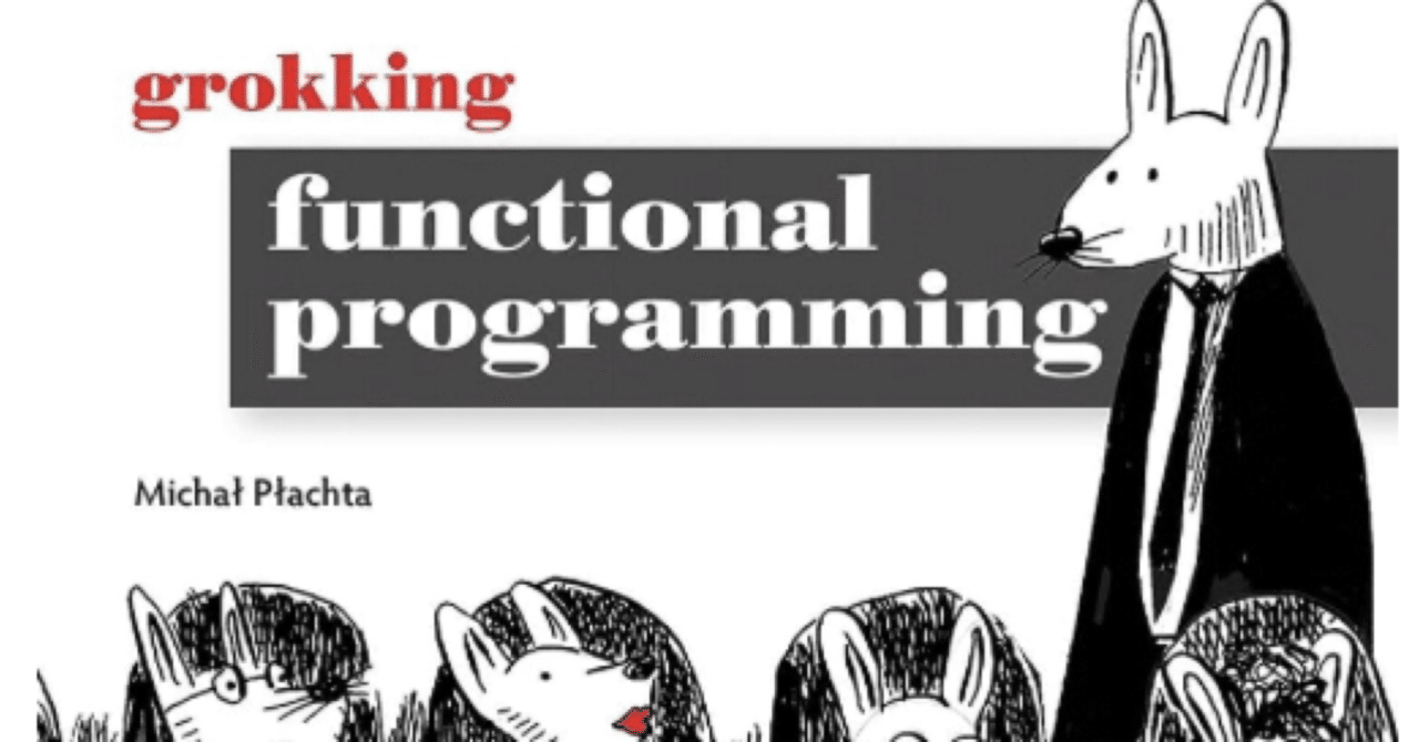 I understood that slice is very important to convert efficiently immutable List｜おんがえし