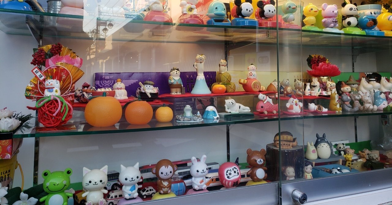 眼鏡を隠す｜Akira Someya