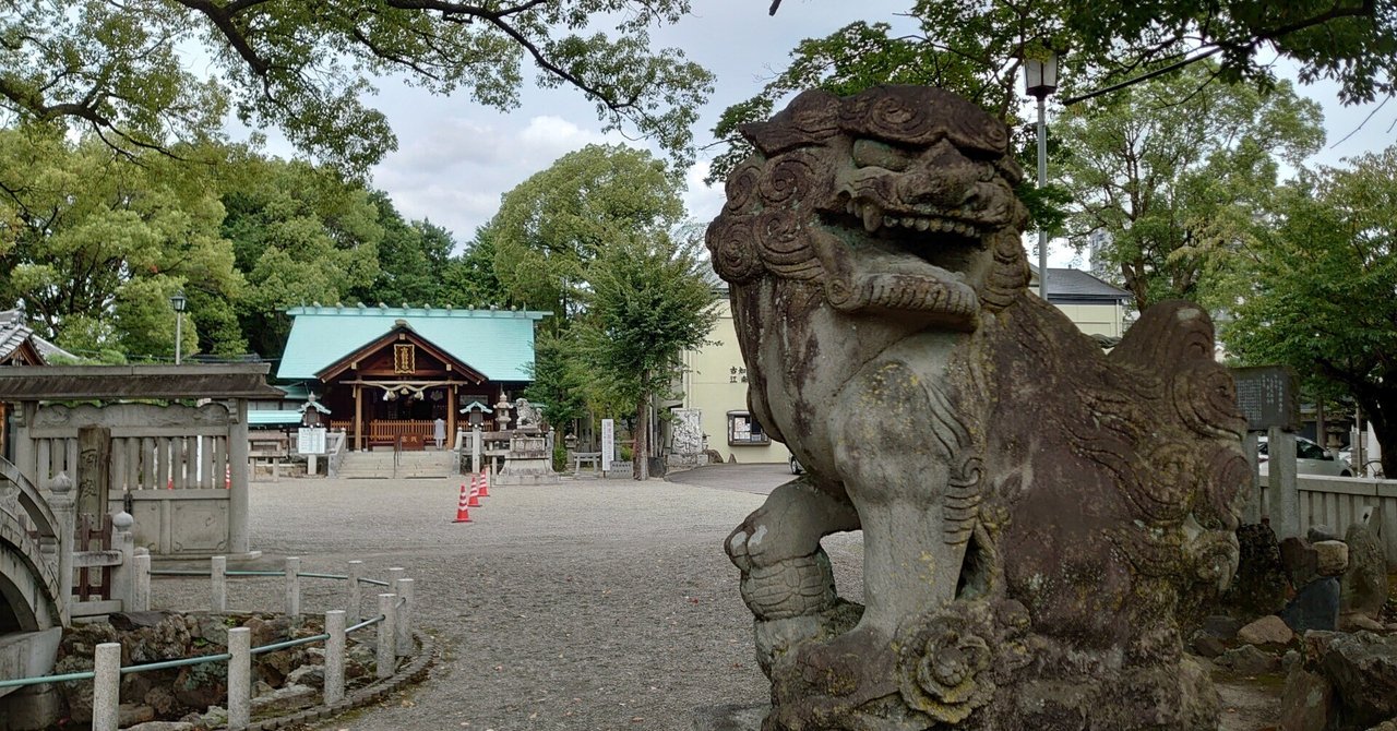 2023/09/02 医者の日｜HRSD-note