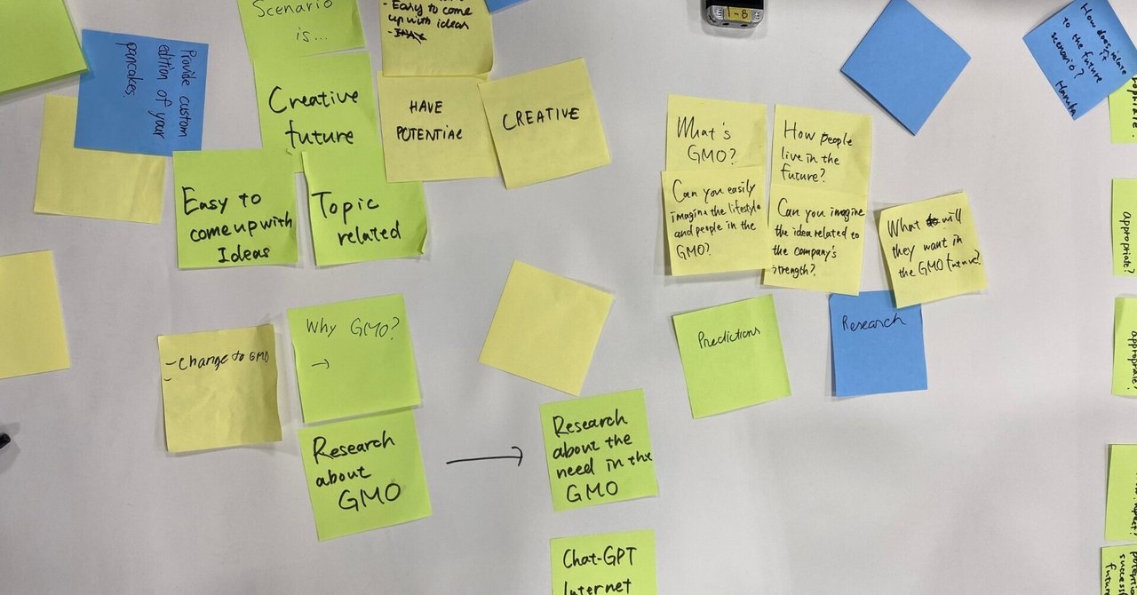 【2023 TISP Day3】｜i.school / JSIC