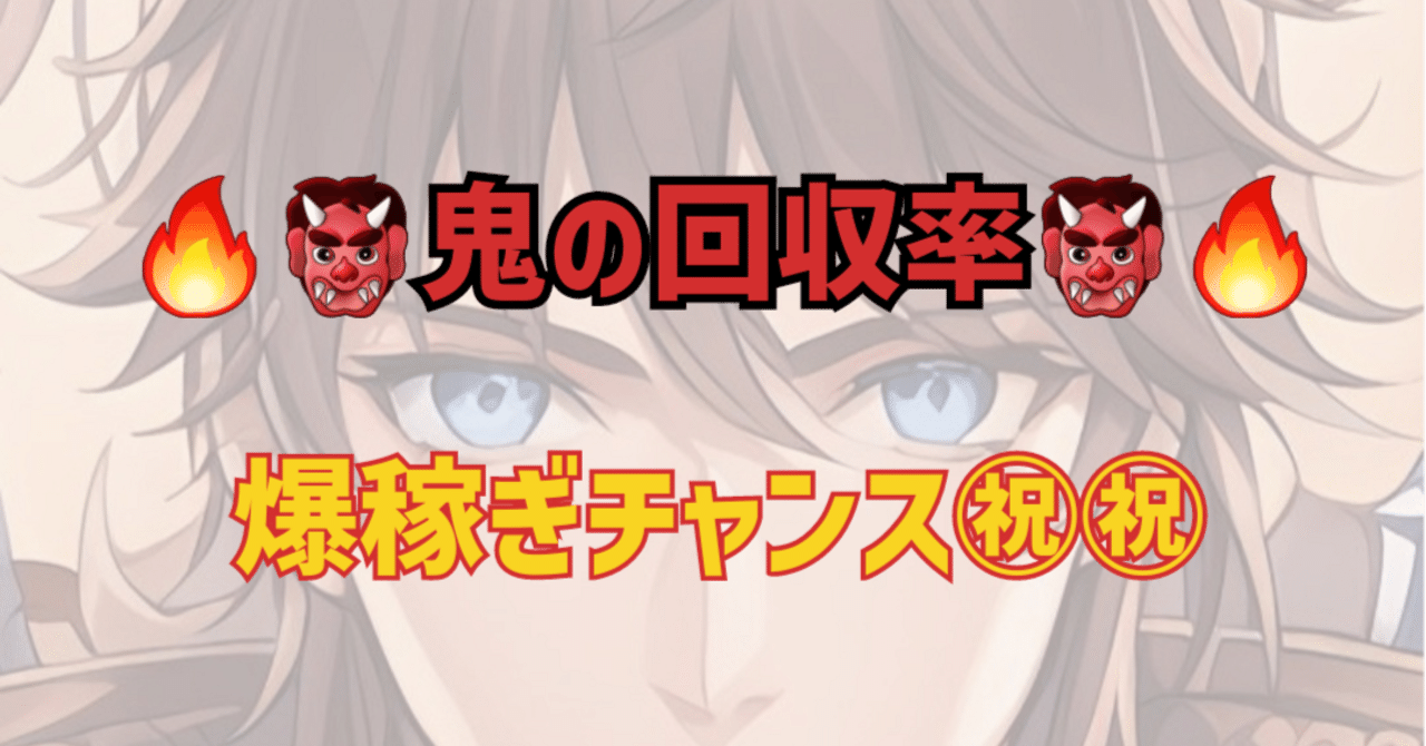 久留米7R 22:35🌠🌠｜サムライプロ予想屋🔥競艇予想🎯競輪予想🎯無料予想🎯