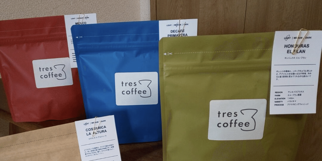 tres coffee｜トレスコーヒー｜m.ohta｜note